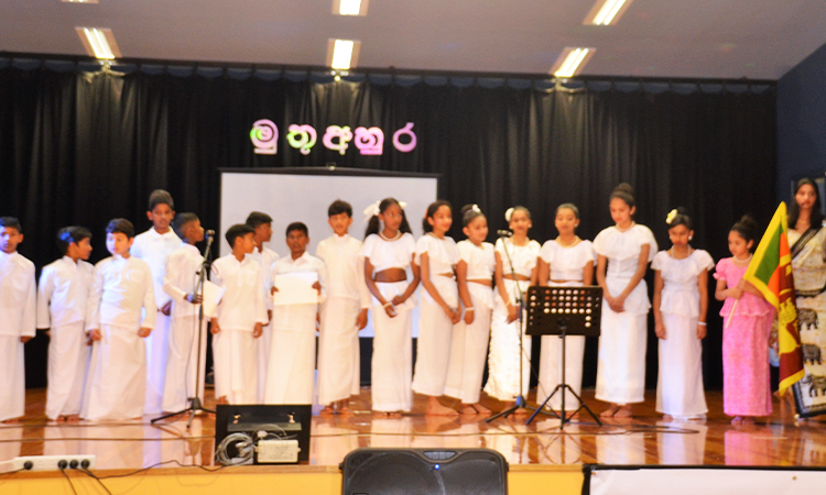 muthuhara singing competition thired | Victorian Sinhalese Language ...